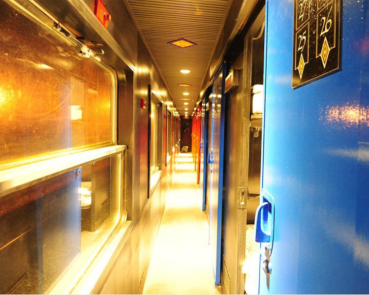 Chapa Express Train: Everything You Need To Know